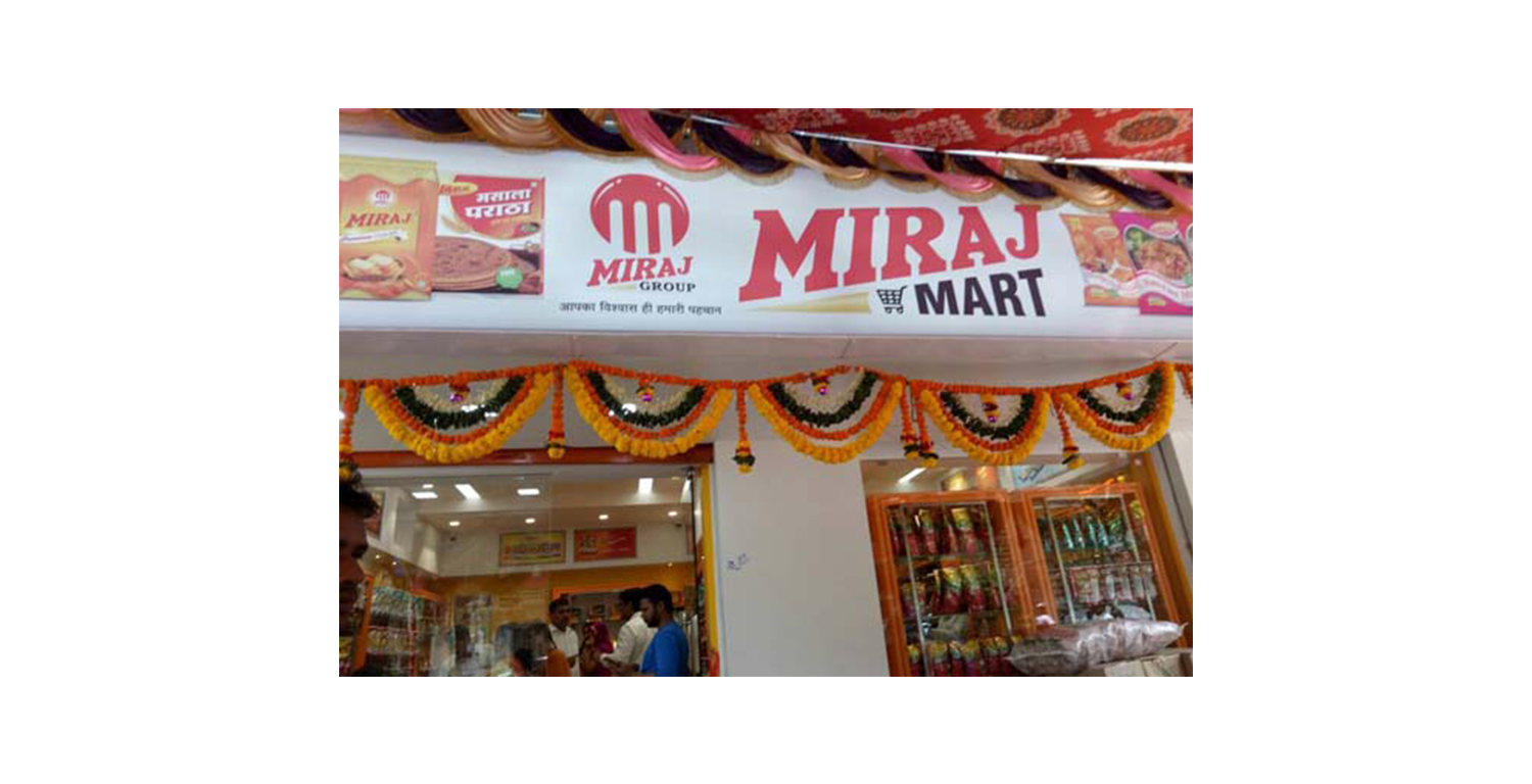 Miraj Group to open 100 FMCG retail outlets by 2019