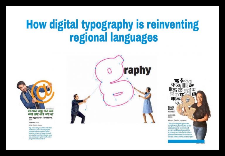 How digital typography is reinventing regional languages